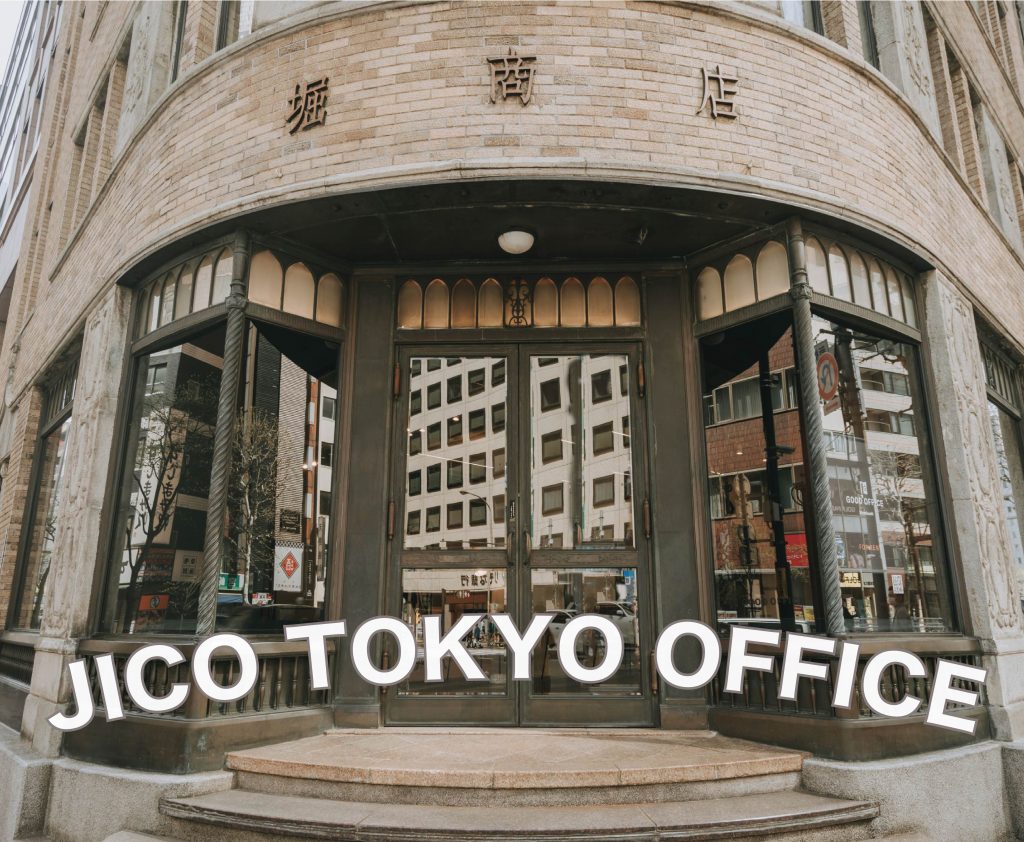 JICO – NIPPON PRECISION JEWEL INDUSTRY CO., LTD.