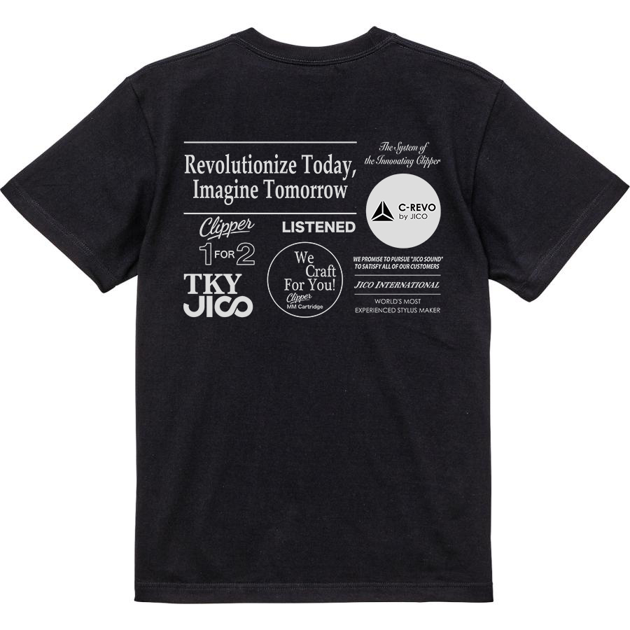 Clipper T-shirt – JICO